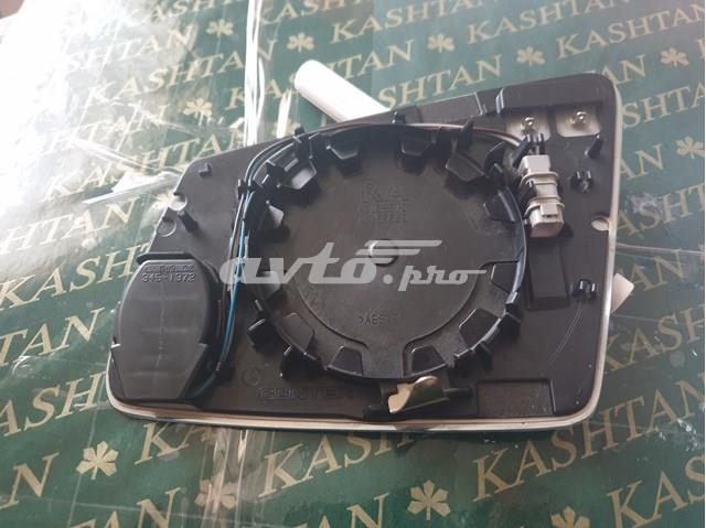 A2128102921 Mercedes зеркальный элемент зеркала заднего вида правого