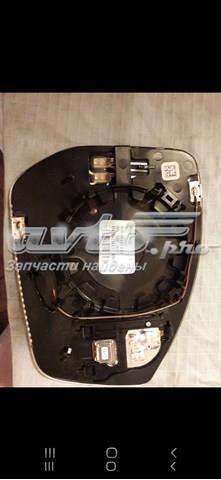 LR035073 Land Rover новая оригинальная запчасть