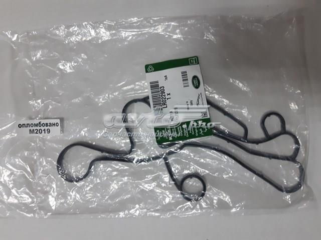 LR022903 Land Rover прокладка радиатора масляного