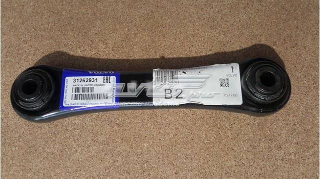 31262931 Volvo рычаг задней подвески нижний левый/правый