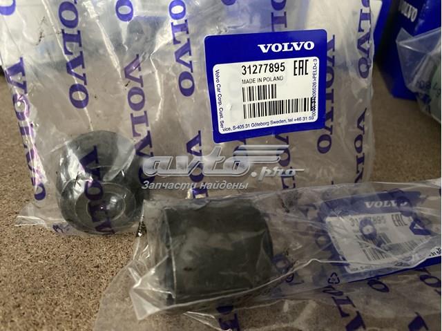 31277895 Volvo сравнить цены на Автопро