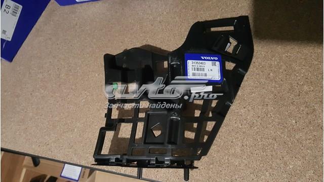 PVV43015AL Signeda автозапчастина