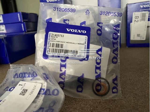 31405753 Volvo сравнить цены на Автопро