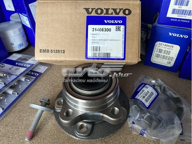 31406300 Volvo ступица передняя