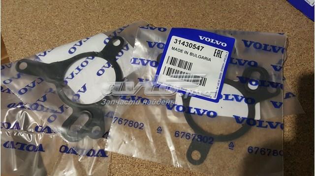 31430547 Volvo прокладка вакуумного насосу