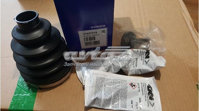 31437219 Volvo сравнить цены на Автопро