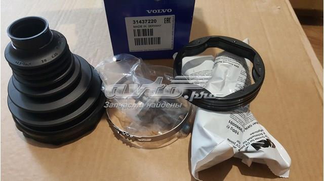 31437220 Volvo автозапчастина