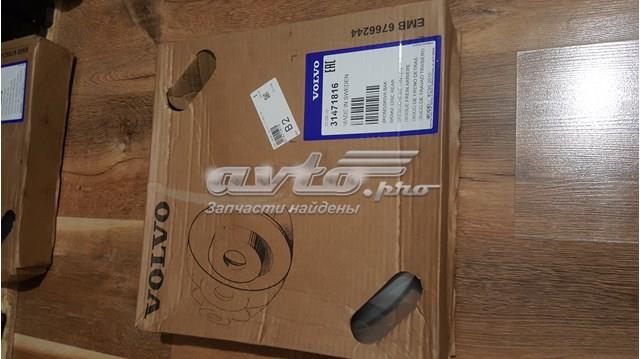 31471816 Volvo Диск тормозной задний