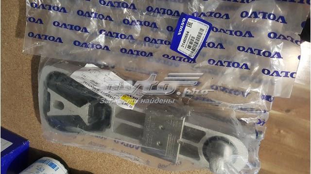 31480664 Volvo сравнить цены на Автопро