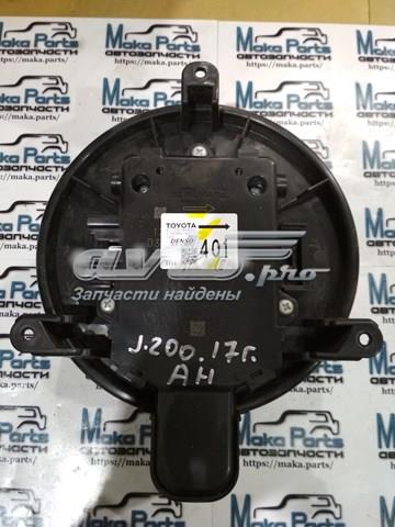 8710360560 Toyota вентилятор печки