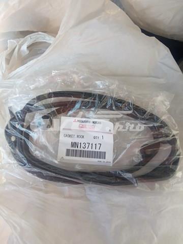 Прокладка клапанной крышки двигателя на Mitsubishi Grandis NAW минивэн ...