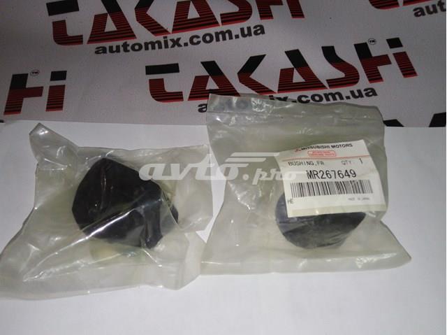 MR267649 Mitsubishi втулка переднего стабилизатора