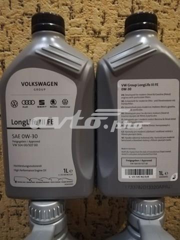 Моторное масло VAG GS55545M2 купить в Украине