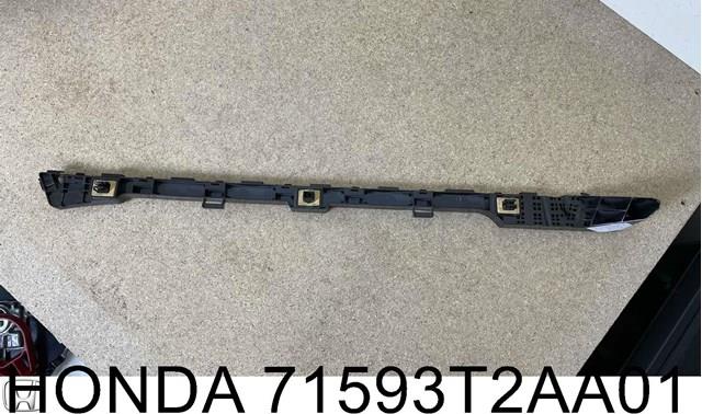 71593T2AA01 Honda направляющая заднего бампера правая