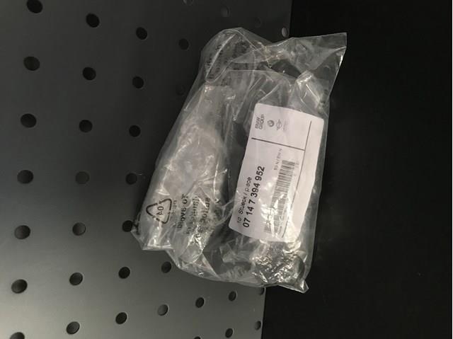 76882EG01A Nissan клипса крепежная