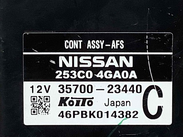 253C04GA0A Nissan сравнить цены на Автопро