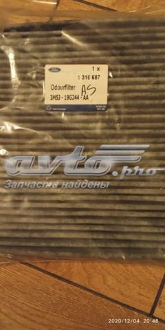 1315687 Ford фильтр салона