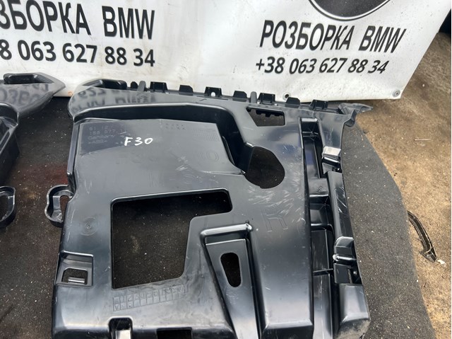 51127256923 BMW кронштейн бампера заднего внешний левый