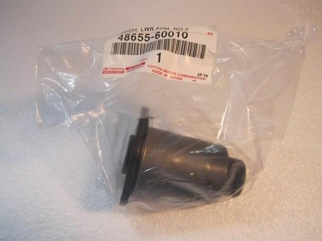 4865560010 Toyota сайлентблок нижнего переднего рычага