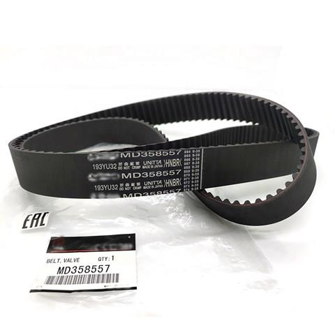 MD358557 Mitsubishi ремень грм
