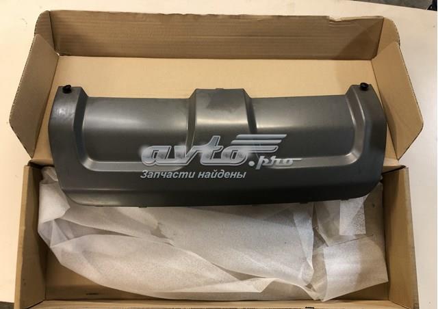 LR059946 Land Rover заглушка буксирувального гаку заднього, (е3)