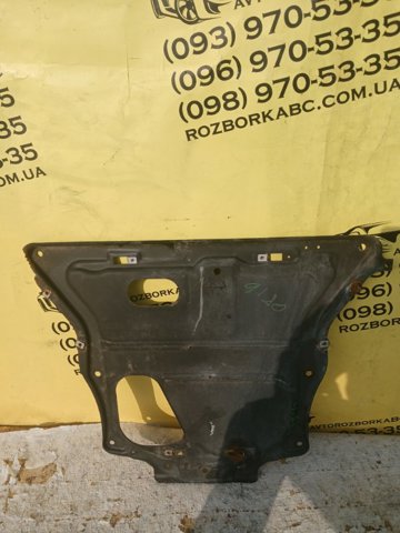 31106863798 BMW сравнить цены на Автопро