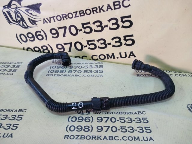 4M0133817J VAG сравнить цены на Автопро