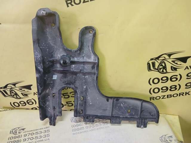 5QF825101A VAG сравнить цены на Автопро