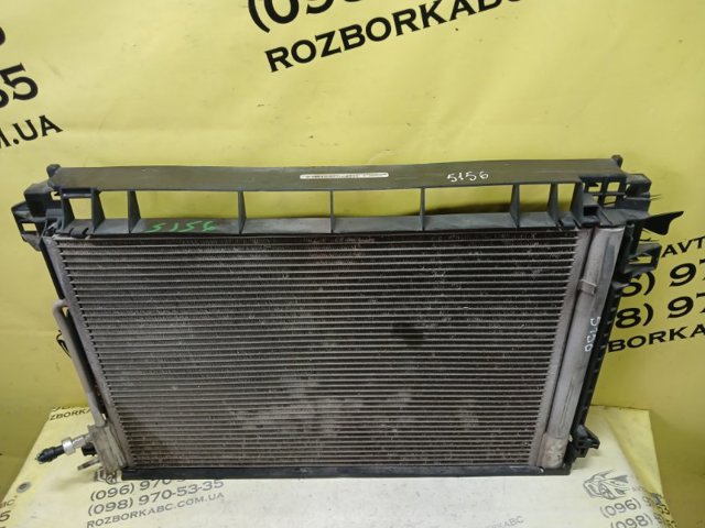 84297681 General Motors радиатор кондиционера