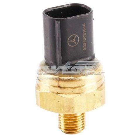 A6510703981 Mercedes сравнить цены на Автопро