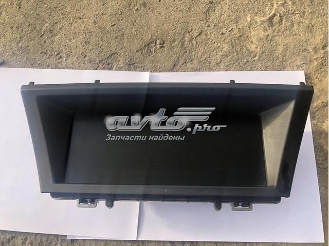 65509194064 BMW rx стоимость доставки 4уе за кг