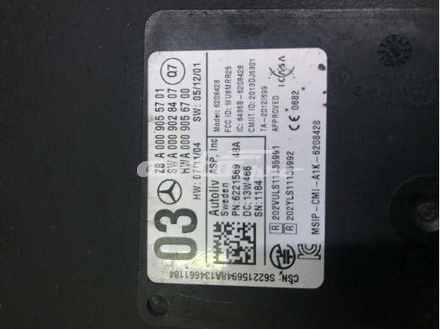 A0009055701 Mercedes радарный датчик дистанции