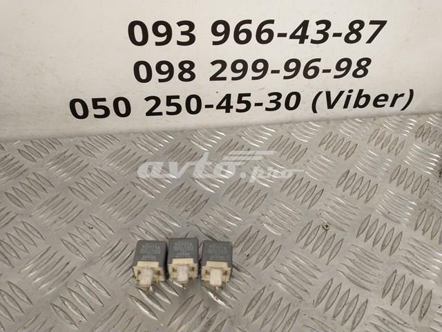 9098702025 Toyota Реле электрическое многофункциональное