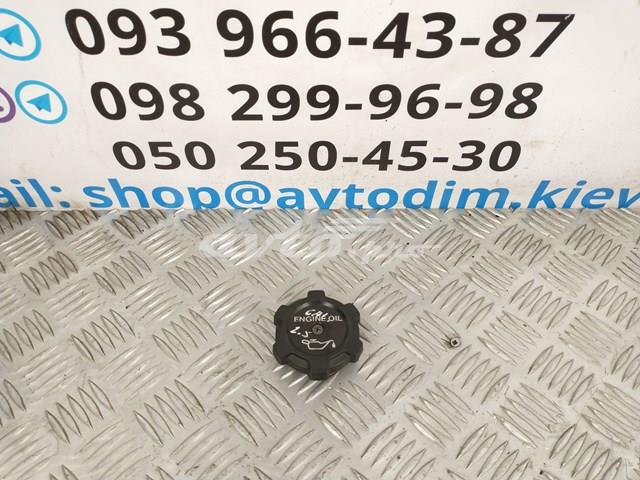 MD008784 Mitsubishi крышка маслозаливной горловины