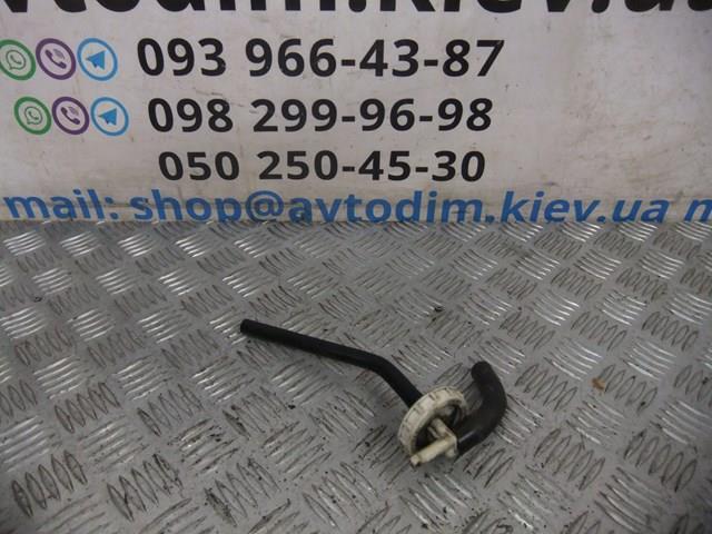 MR241073 Mitsubishi крышка (пробка расширительного бачка)