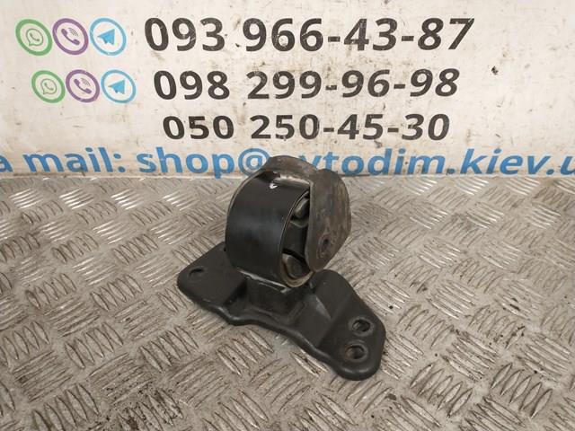 MR297757 Mitsubishi сравнить цены на Автопро