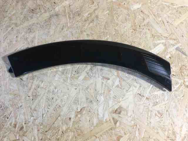 9Y0853717D Porsche сравнить цены на Автопро