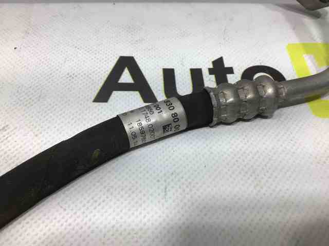 A2228308000 Mercedes сравнить цены на Автопро