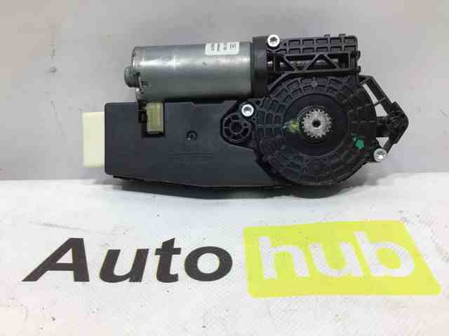 A2229004705 Mercedes сравнить цены на Автопро