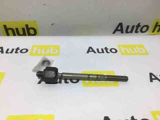 C2D47149 Jaguar тяга рулевая