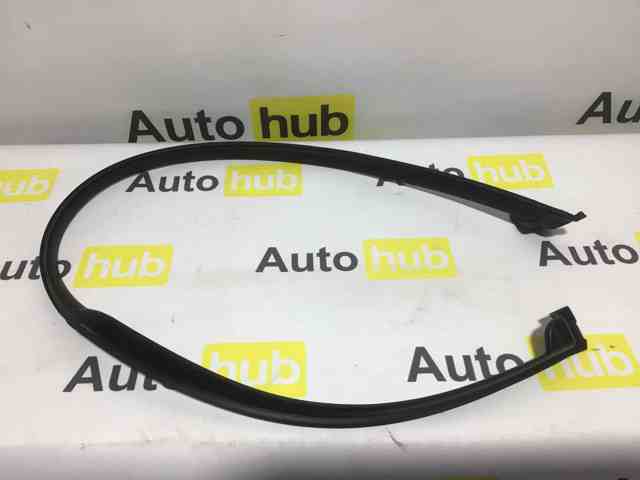 LR026450 Land Rover автозапчастина