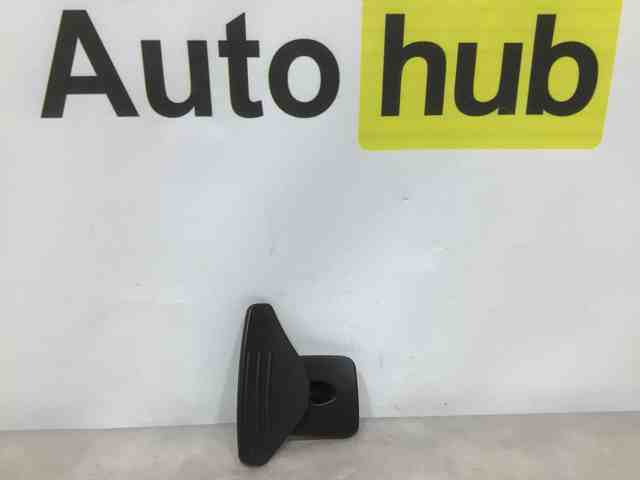 LR028874 Land Rover сравнить цены на Автопро