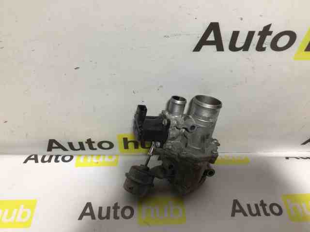 LR035450 Land Rover сравнить цены на Автопро