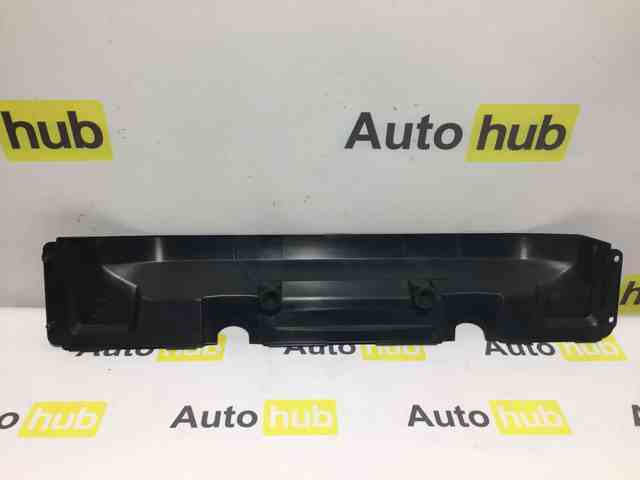 LR040699 Land Rover автозапчастина