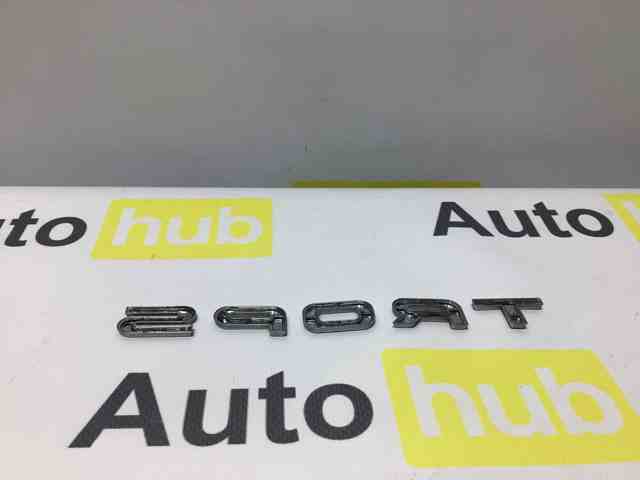 LR048870 Land Rover автозапчастина