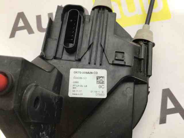 LR063610 Land Rover bартiсть з доставкою, окрiм негабариту