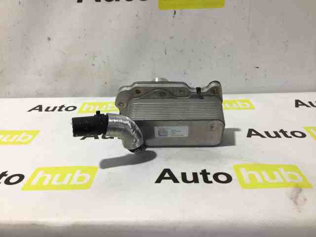 LR075630 Land Rover Радиатор масляный