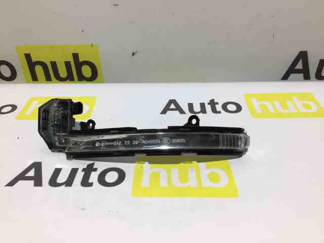 C2Z10981 Jaguar повторитель указателя поворота левый