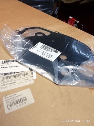 059115441K VAG прокладка адаптера масляного фильтра