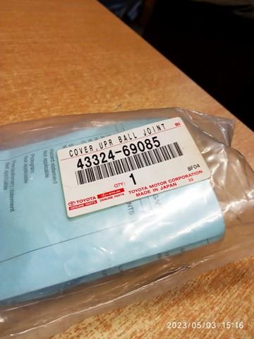 4332469085 Toyota пыльник опоры шаровой верхней